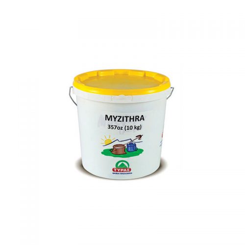 Whey Cheeses - Loumidis Foods