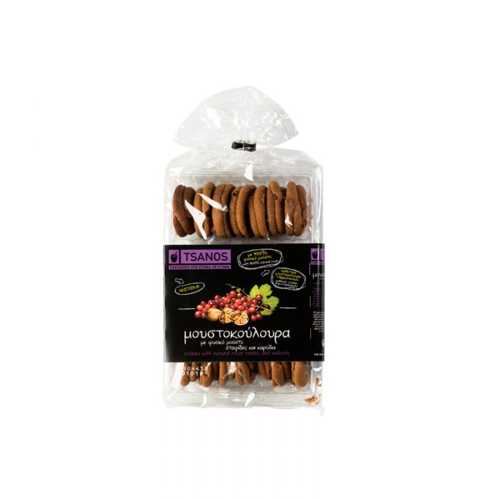 Natural Raisins & Walnuts Grape Must Cookies : Loumidis Foods