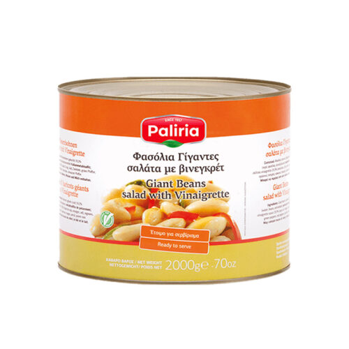 Palirria : Loumidis Foods